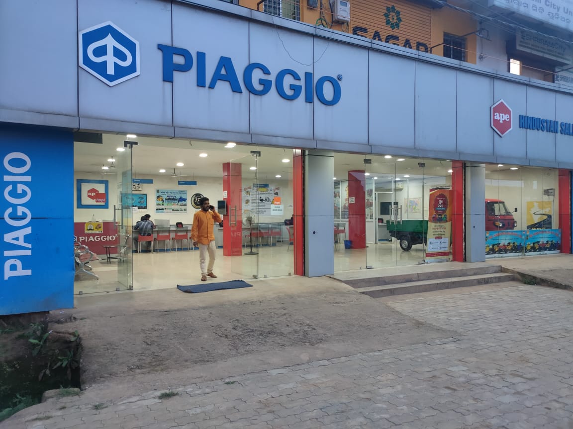 Piaggio Showroom : HSPL : Online Car Service Booking | TVS Showroom ...