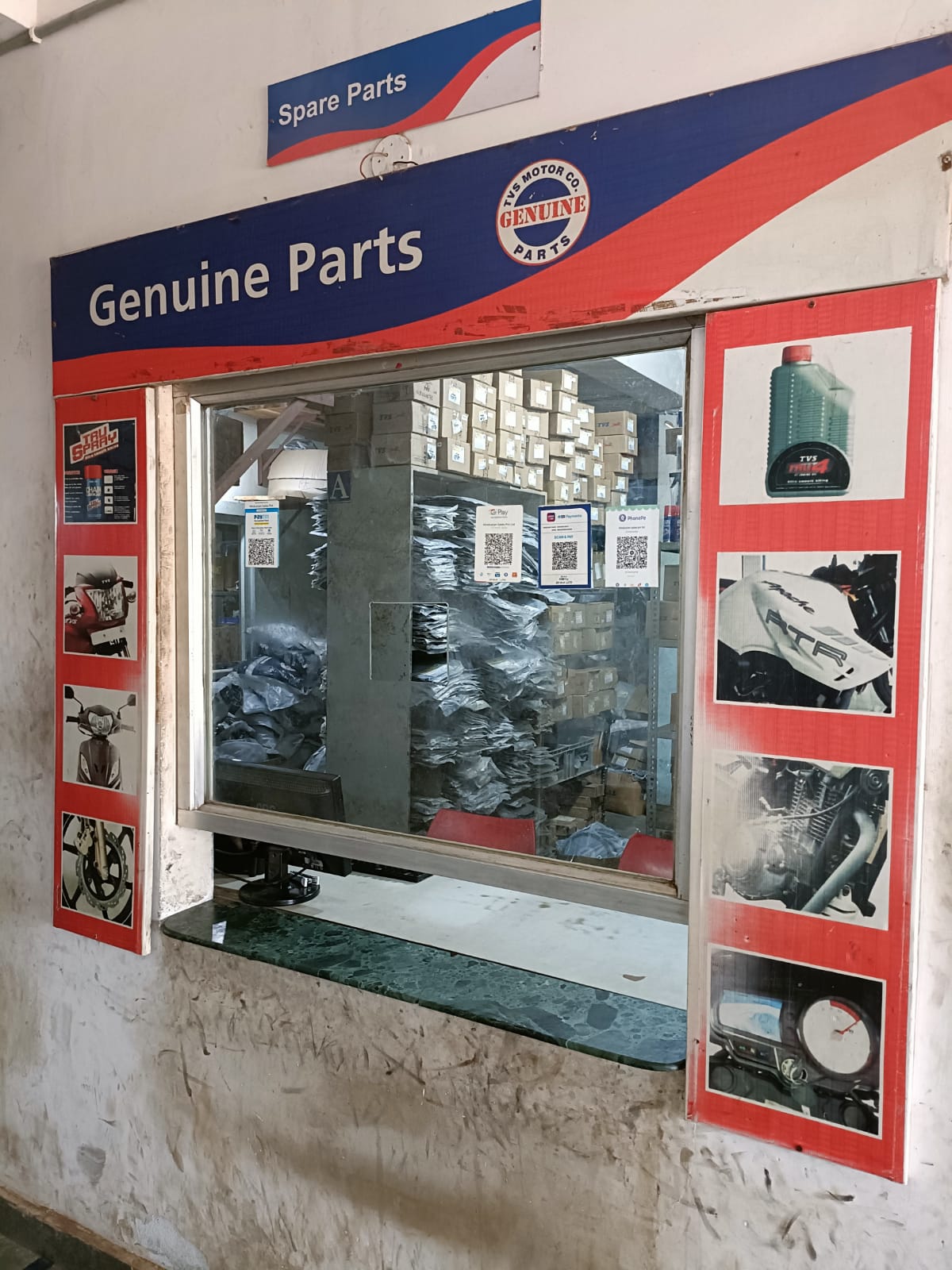 TVS Service Book | TVS Agency Near me